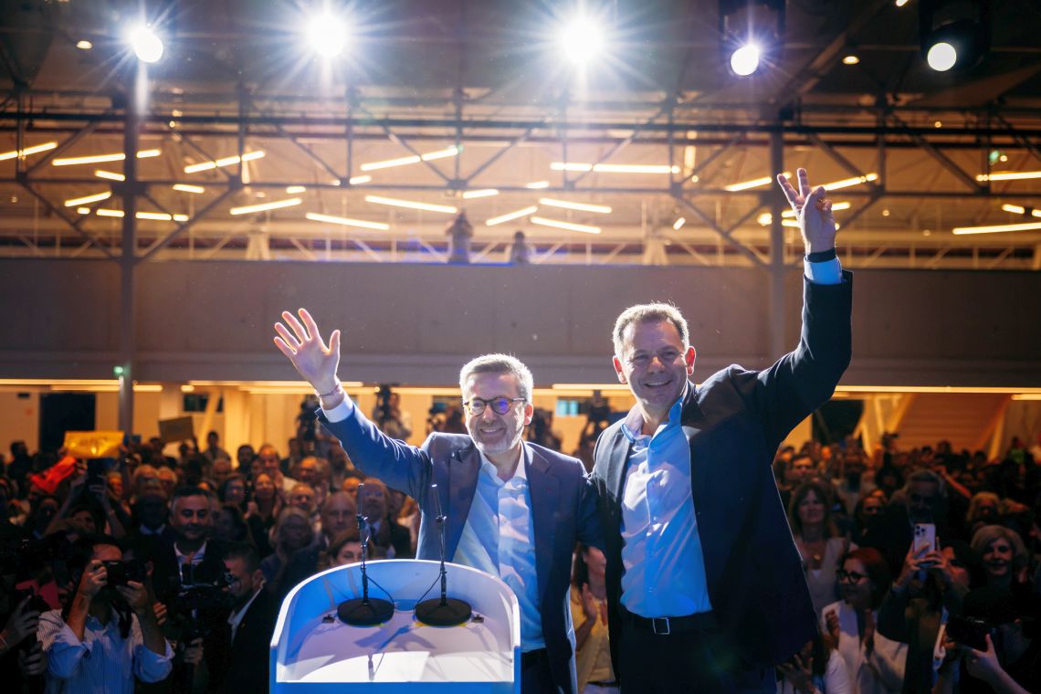 Lisboa precisa de Carlos Moedas | PSD